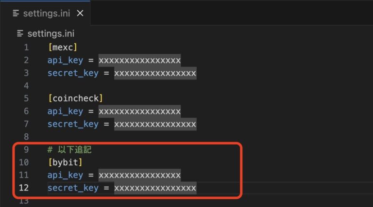 【自動売買超入門】BYBITのAPIを使ってpythonで実行する方法 | CHOCO Stake Pool