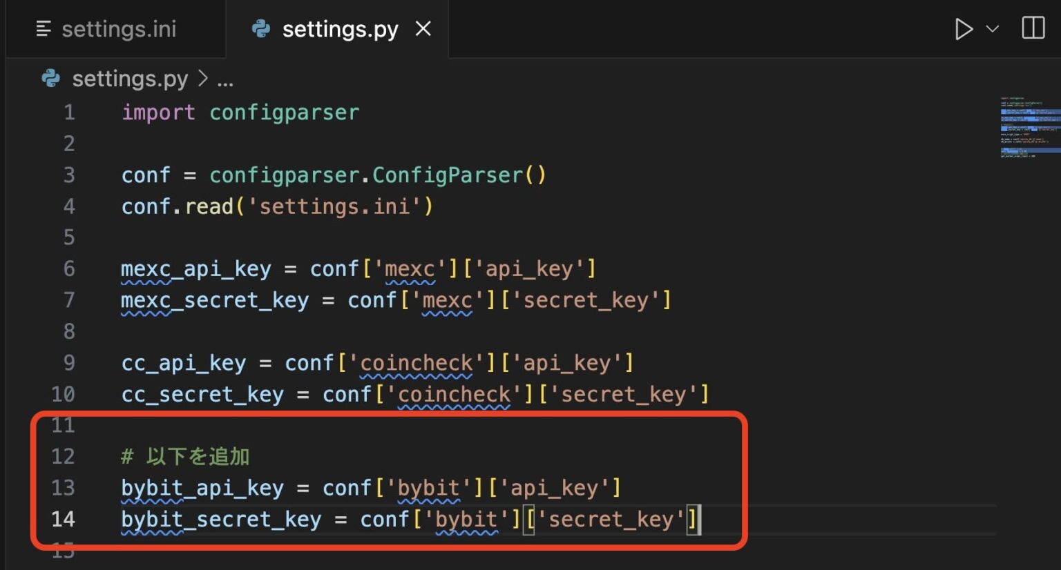 【自動売買超入門】BYBITのAPIを使ってpythonで実行する方法 | CHOCO Stake Pool