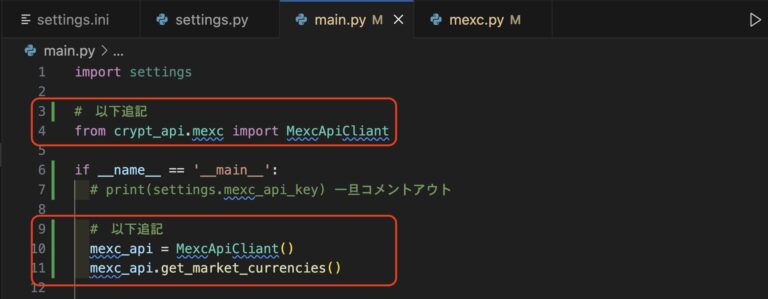 【自動売買超入門】MEXCのAPIを使ってpythonで実行する方法 | CHOCO Stake Pool